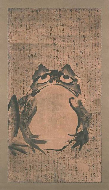 The Two Frogs - Excellence in Literature by Janice Campbell